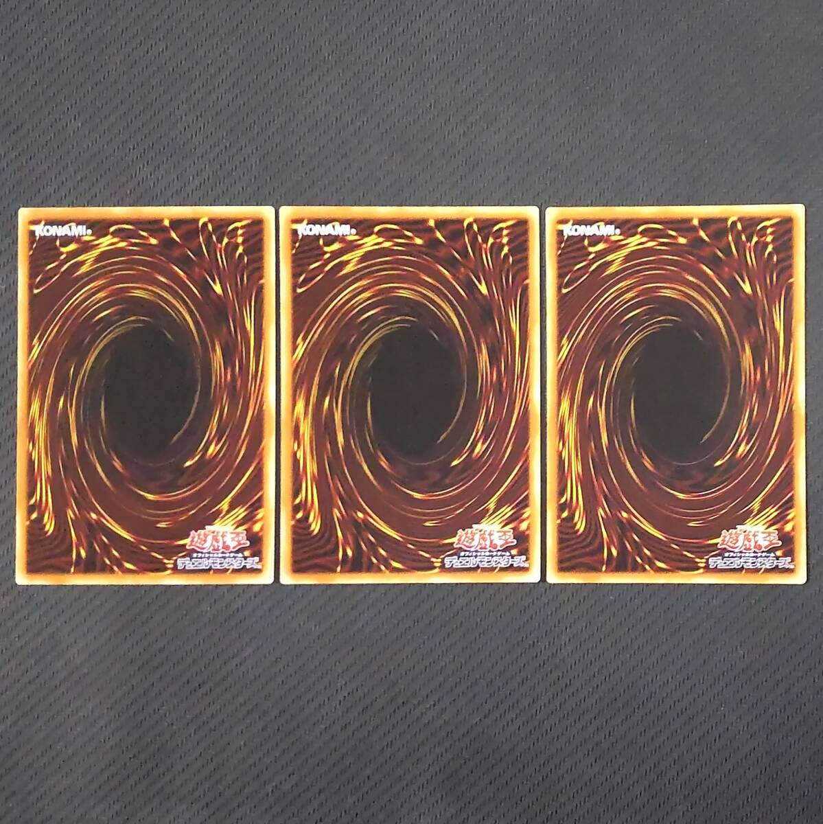 Yahoo!オークション - DBMF-JP009 N 塊斬機ラプラシアン ノーマル 3枚 ...