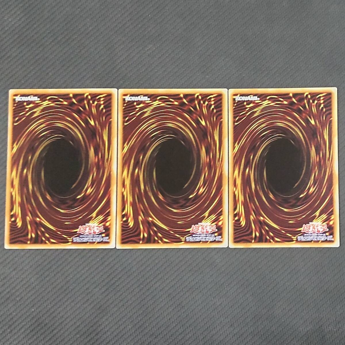 Yahoo!オークション - DABL-JP008 N 深淵の獣ドルイドヴルム ノーマル ...