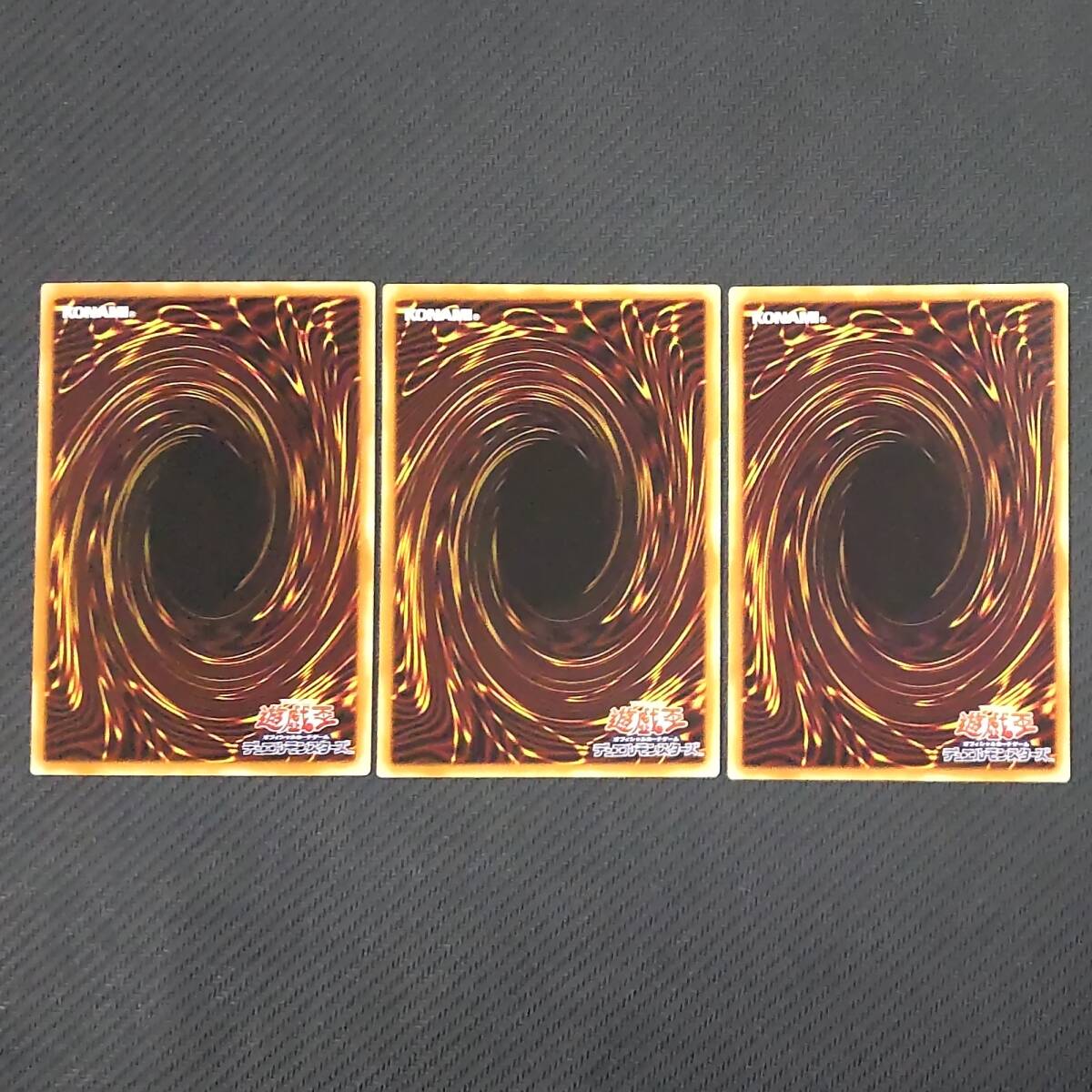 Yahoo!オークション - DBMF-JP010 NP 斬機方程式 ノーマルパラレル 3枚...