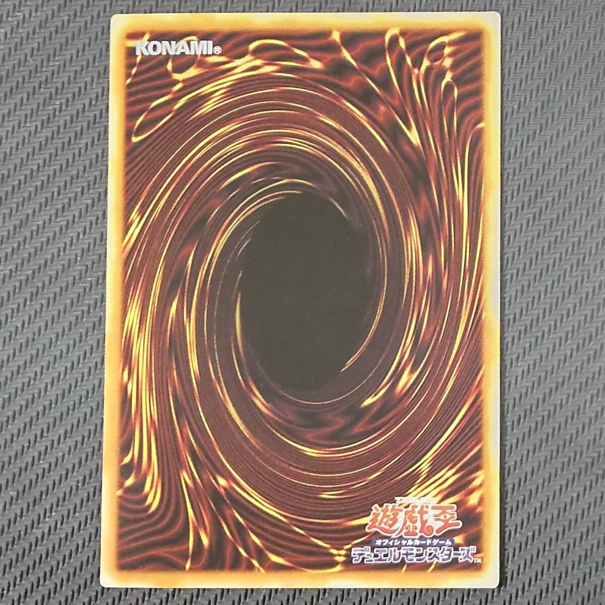 Yahoo!オークション - DBMF-JP003 NP 斬機アディオン ノーマルパラレル...