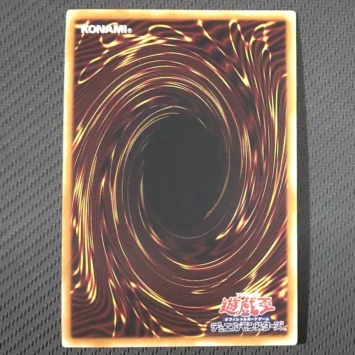 Yahoo!オークション - QCCP-JP190 UR 清冽の水霊使いエリア ウルトラレ...