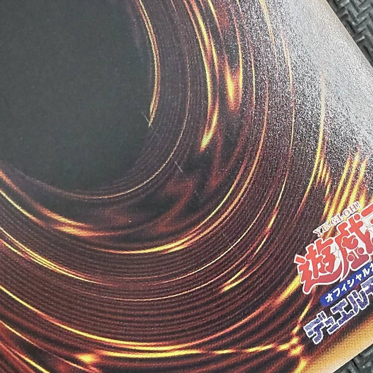 Yahoo!オークション - QCCU-JP045 QCSE シンクロン・キャリアー クォー...