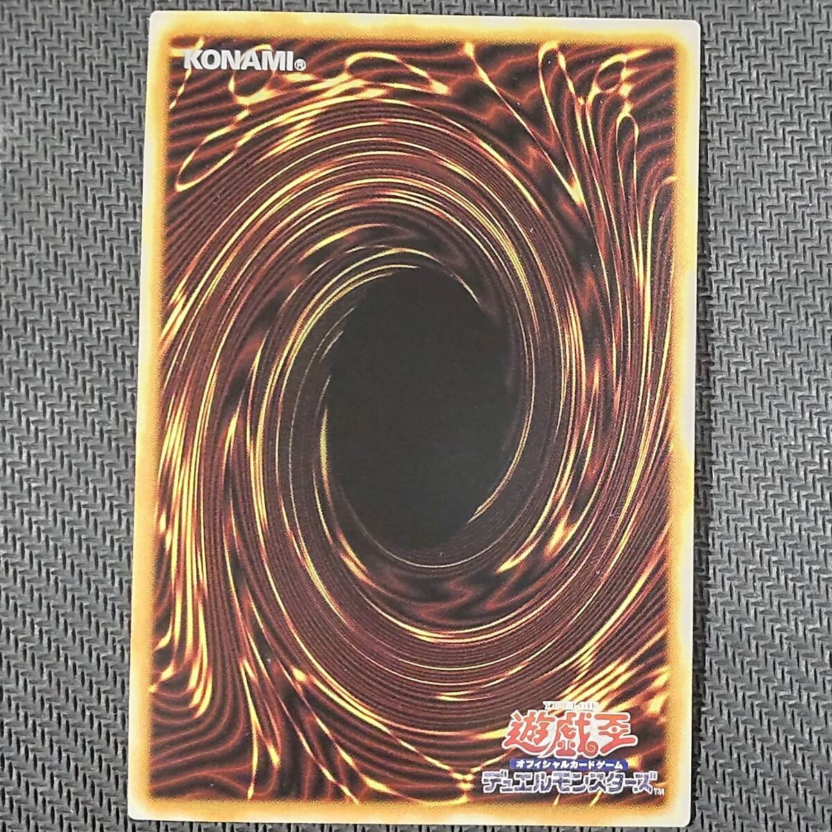 Yahoo!オークション - QCCU-JP181 QCSE レイダーズ・ナイト クォーター...