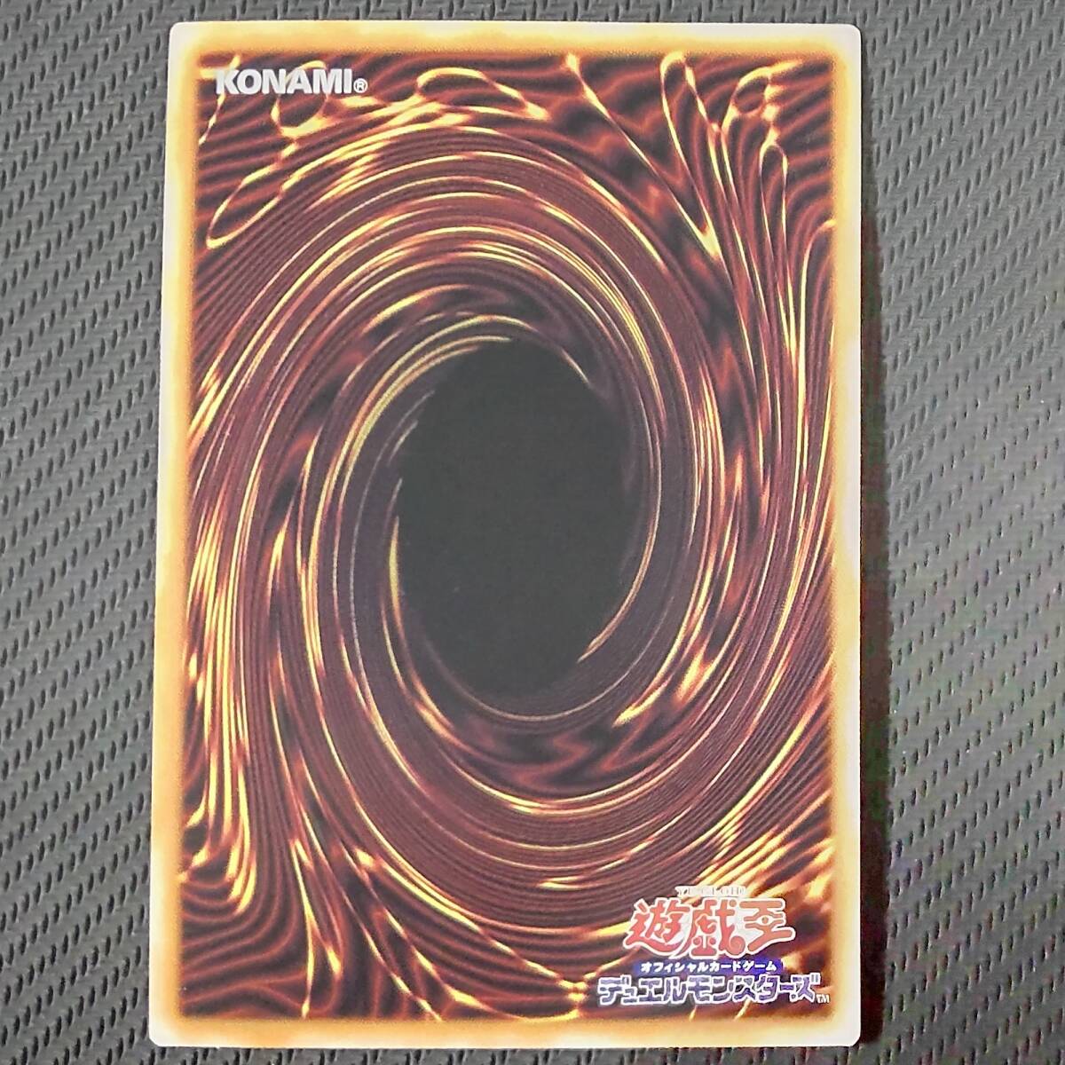 Yahoo!オークション - DBVS-JP005 SR メメント・エンウィッチ スーパー...