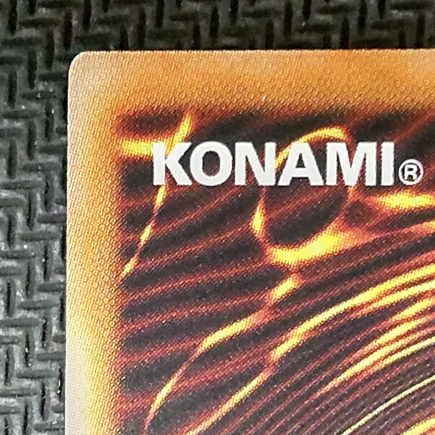 Yahoo!オークション - CYAC-JP035 UL 真炎竜アルビオン アルティメット...