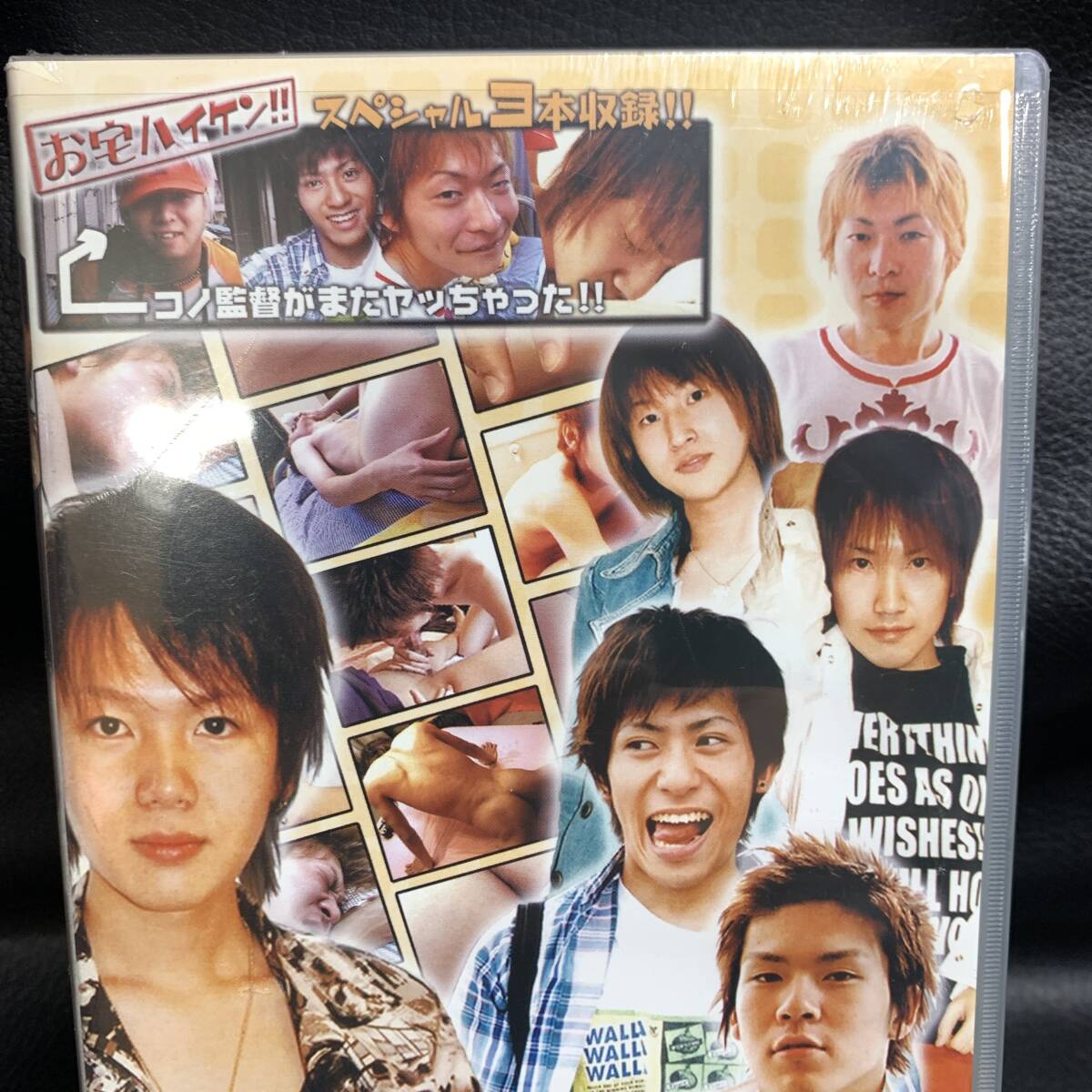 Yahoo!オークション - 希少 新品 VHS LOVE GET ジュニア 全国ス...