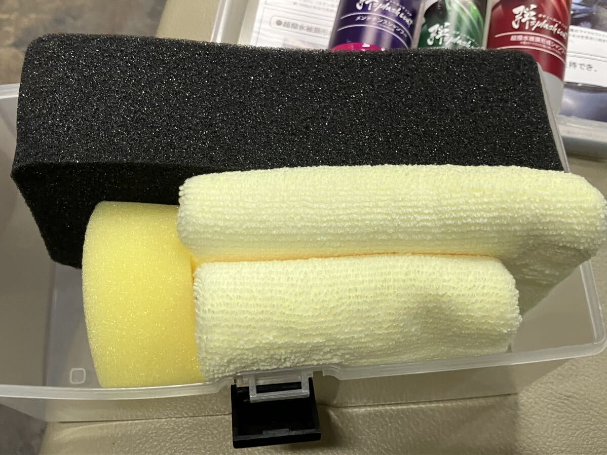 Yahoo!オークション - 2491【未使用品】NEXTAGE ネクステージ 弾スプラ...