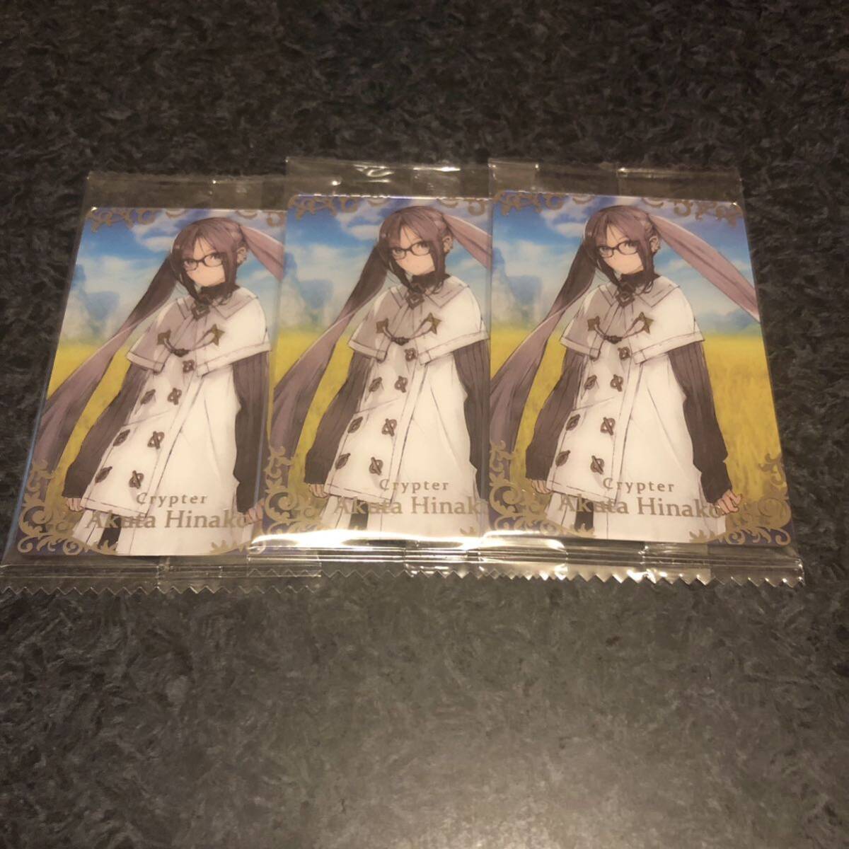 FGO 芥ヒナコ ウエハース(Fate)｜売買されたオークション情報、yahooの商品情報をアーカイブ公開 - オークファン（aucfan.com）