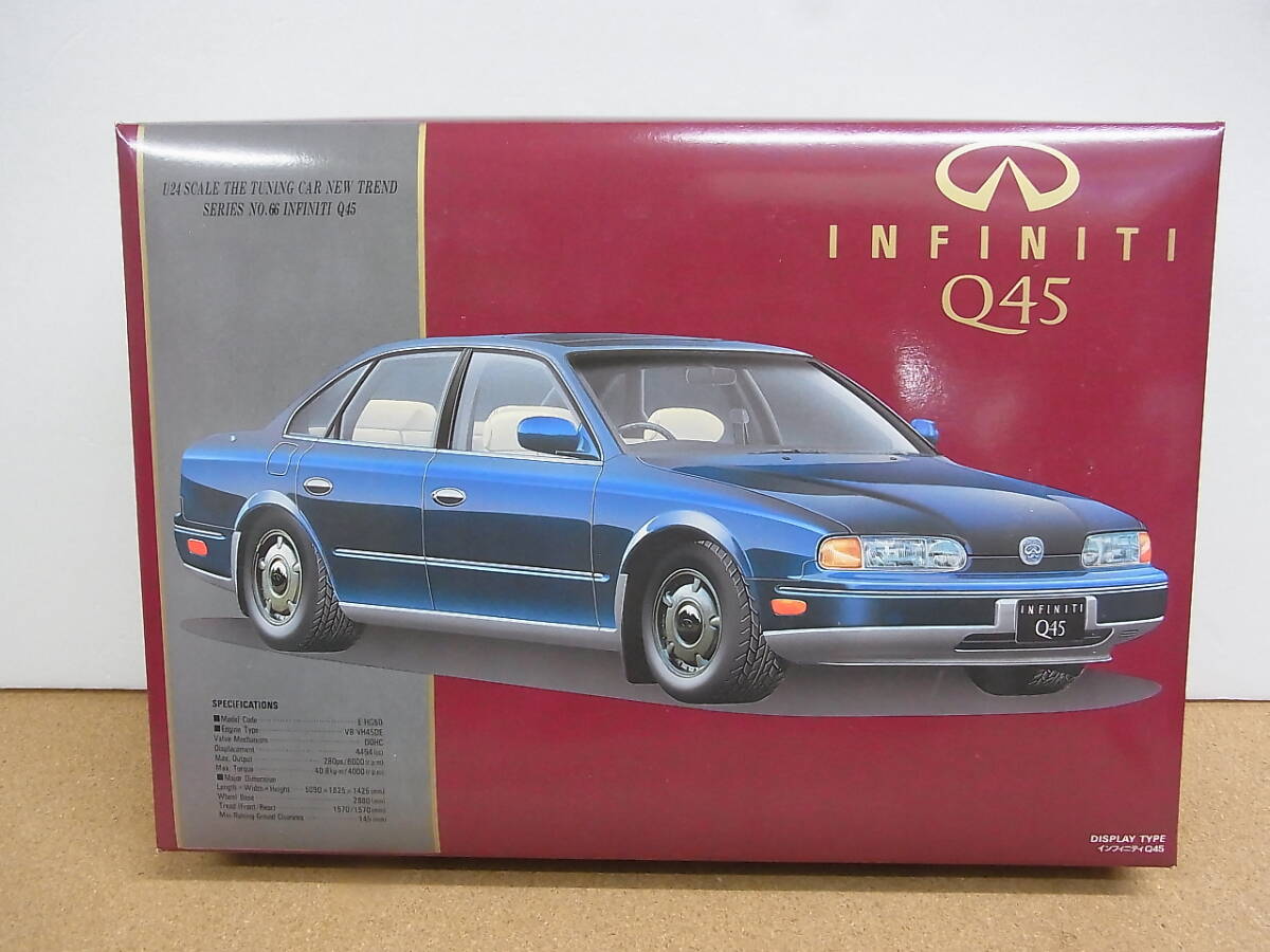 Yahoo!オークション - アオシマ 1/24 インフィニティ Q45