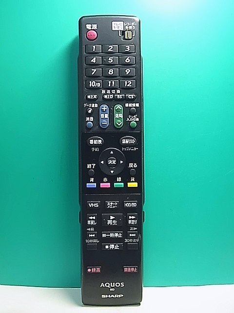 Yahoo!オークション - S153-742 シャープ SHARP ブルーレイリモコン GA...