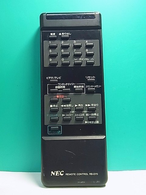 Yahoo!オークション - S153-959 NEC ビデオリモコン RB-D70 即日発送 ...