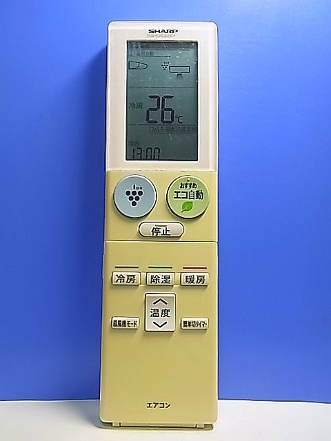 Yahoo!オークション - T137-954 シャープ SHARP エアコンリモコン A886...