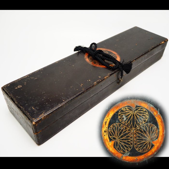 Yahoo!オークション - 【治】時代黒漆 徳川家葵御紋 長方箱 幅 54.5c...