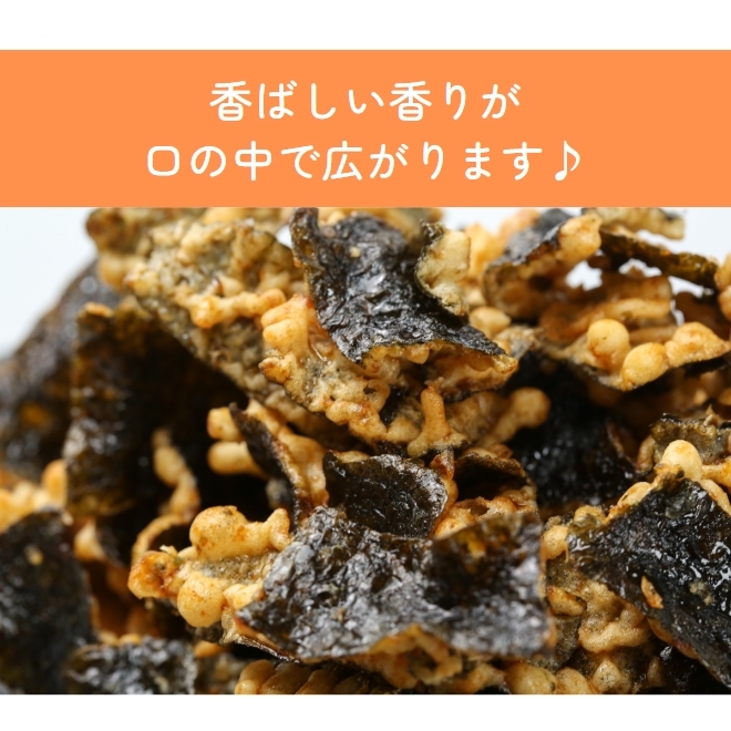 Yahoo!オークション - 1000円ポッキリ おつまみ のり天 130g 煎餅 つま...