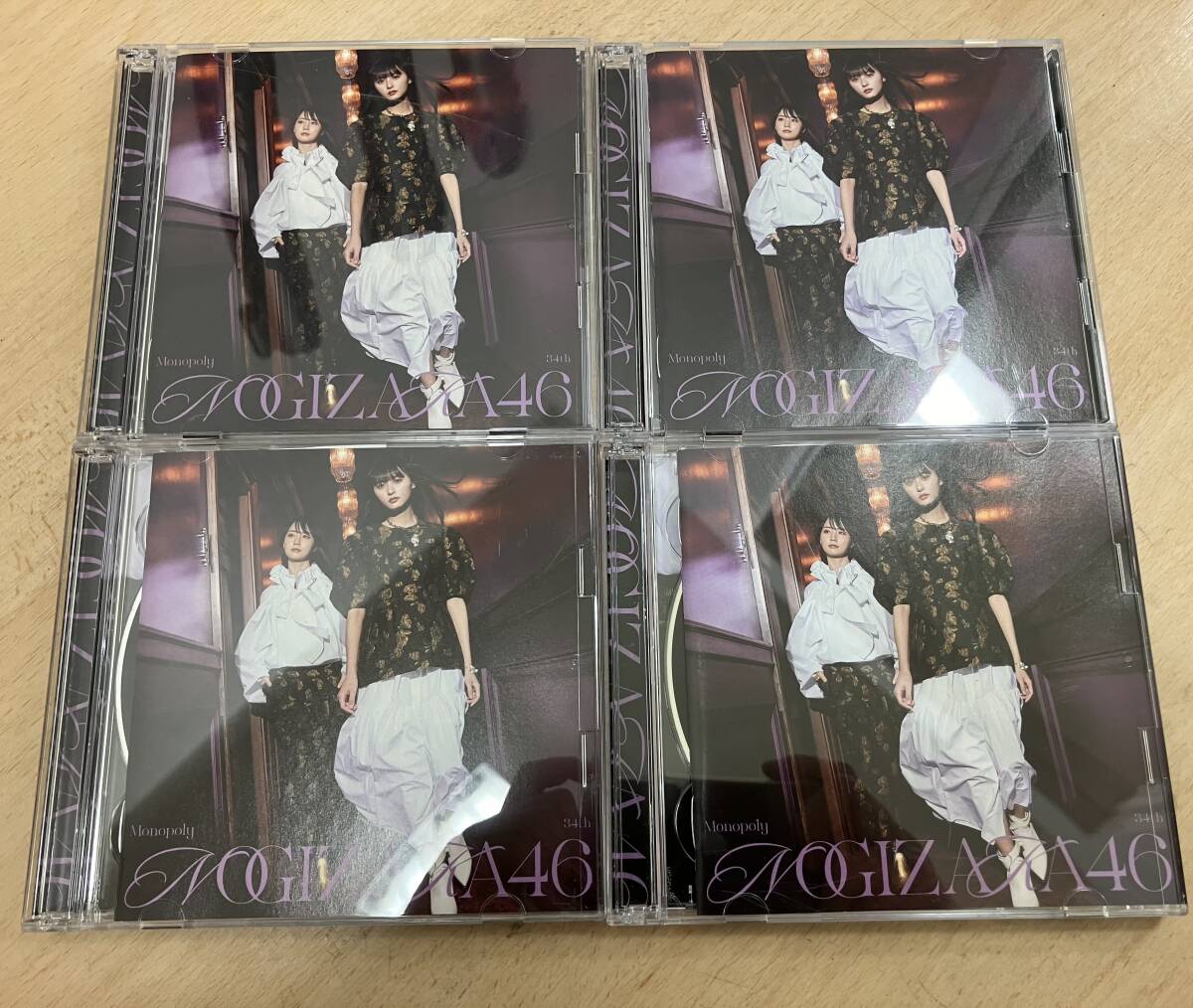 Yahoo!オークション - 【Y106】乃木坂46 CD Blu-ray Monopoly 初回仕様...