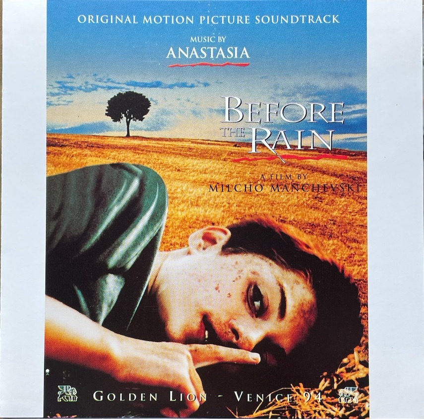 Yahoo!オークション - (C4H) サントラレア盤/ビフォア・ザ・レイン/Bef...