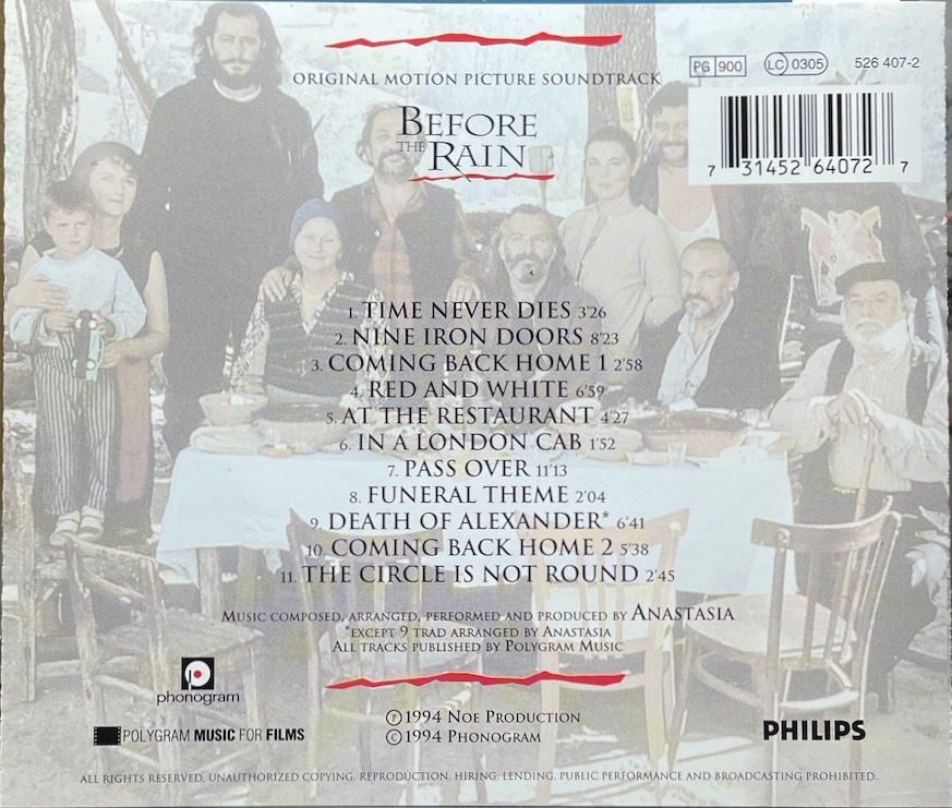 Yahoo!オークション - (C4H) サントラレア盤/ビフォア・ザ・レイン/Bef...