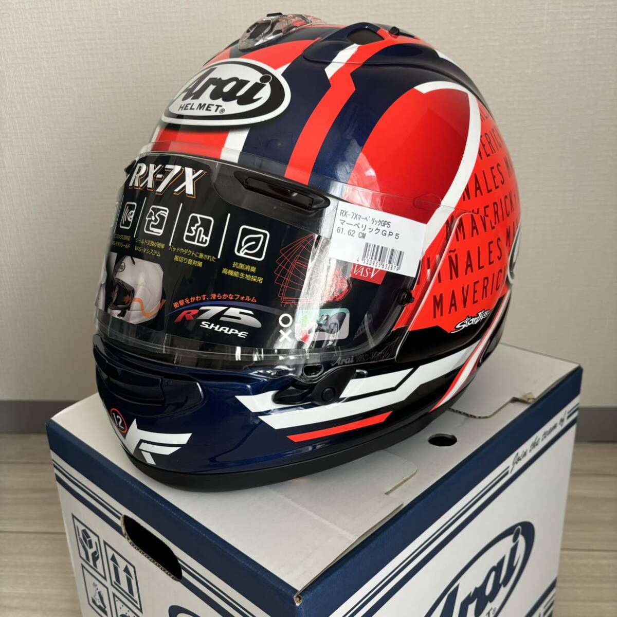 Yahoo!オークション - 【新品】Araiアライ RX-7X マーベリックGP5 XL 6...