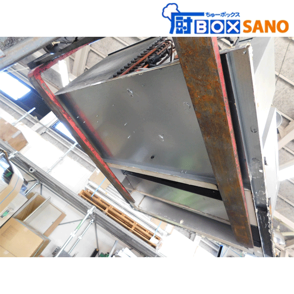 Yahoo!オークション - 三菱 冷凍クーリングユニット AFR-RP2A 2019年製...