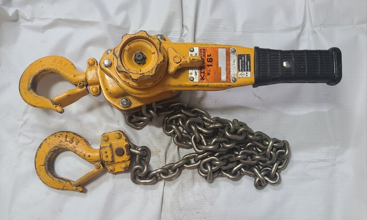 Yahoo!オークション - KITO キトー レバーブロック 1.6t 程度良