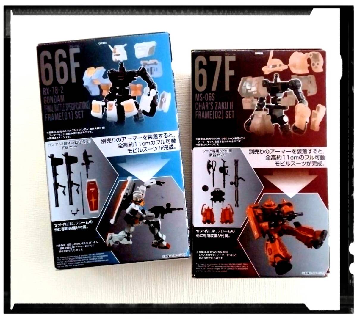 Yahoo!オークション - GフレームFA フレームセット 66F 67F ／ GFR...