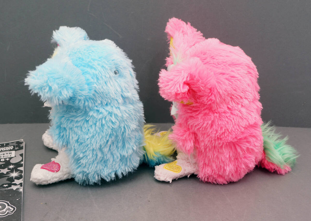 Yahoo!オークション - リズモ Rizmo タカラトミー TAKARA TOMY 知育玩...