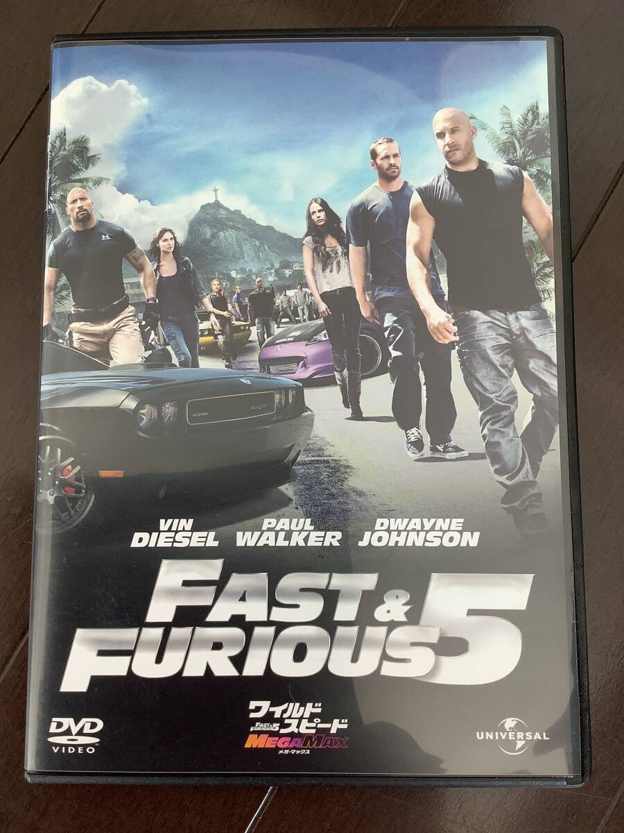 Yahoo!オークション - USED 美品 ワイルドスピード MEGA MAX DVD セル...