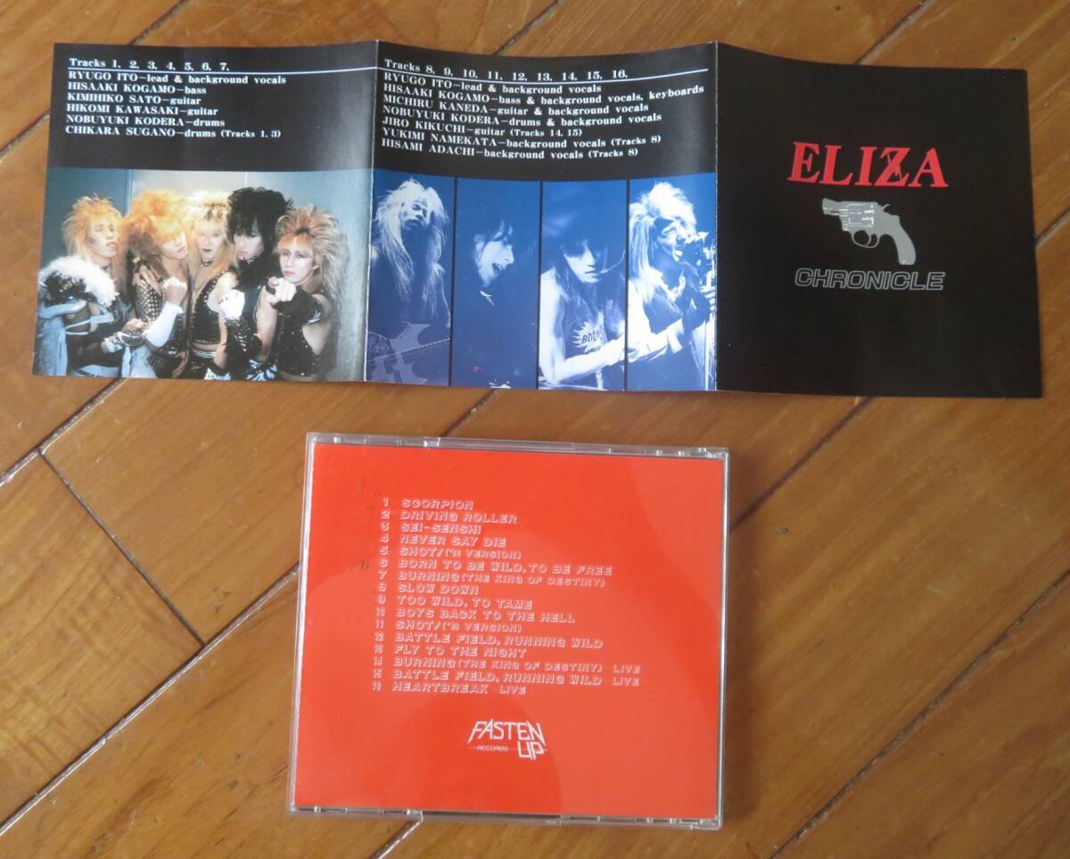 Yahoo!オークション - 元々帯なし - Eliza // Chronicle _ FUR-001 ジ...