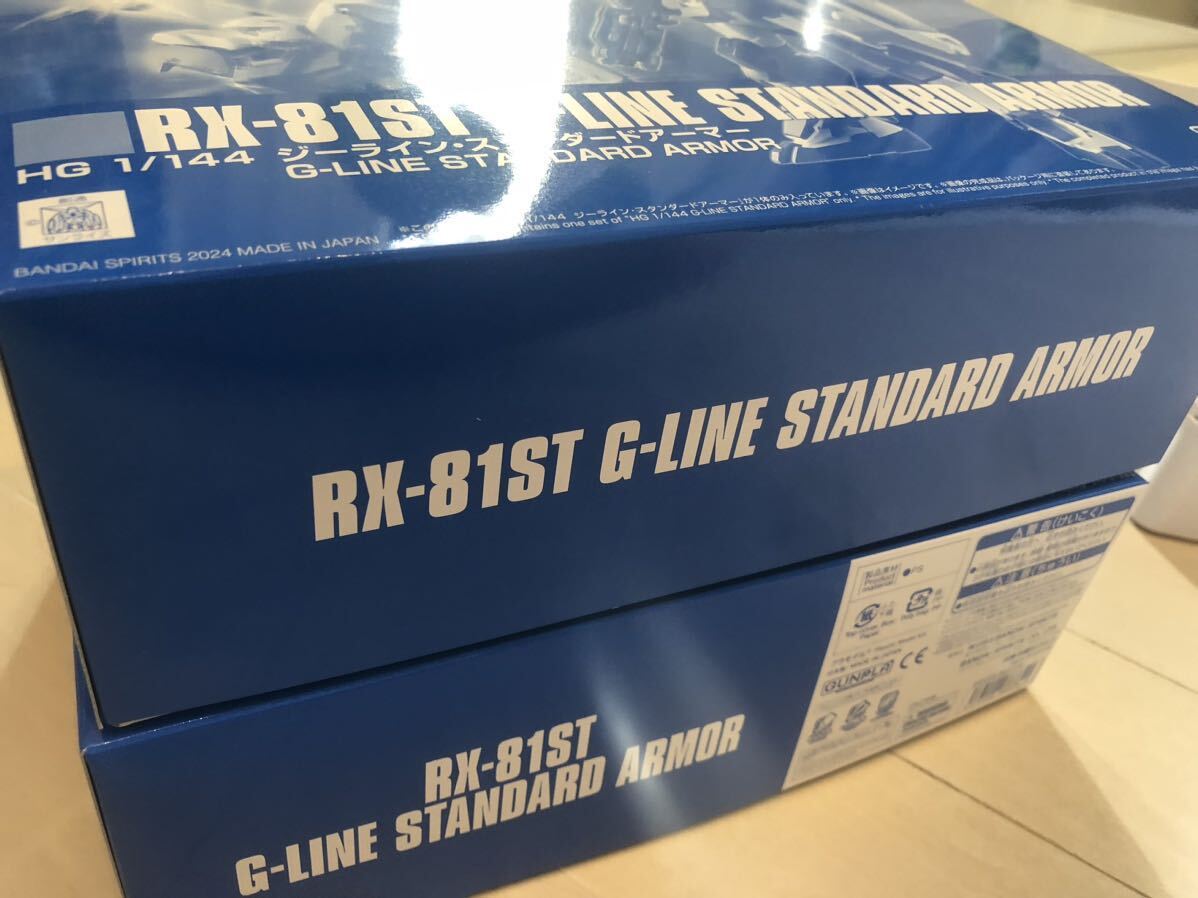 Yahoo!オークション - バンダイ 1/144 HG RX-81ST ジーラインスタンダ...