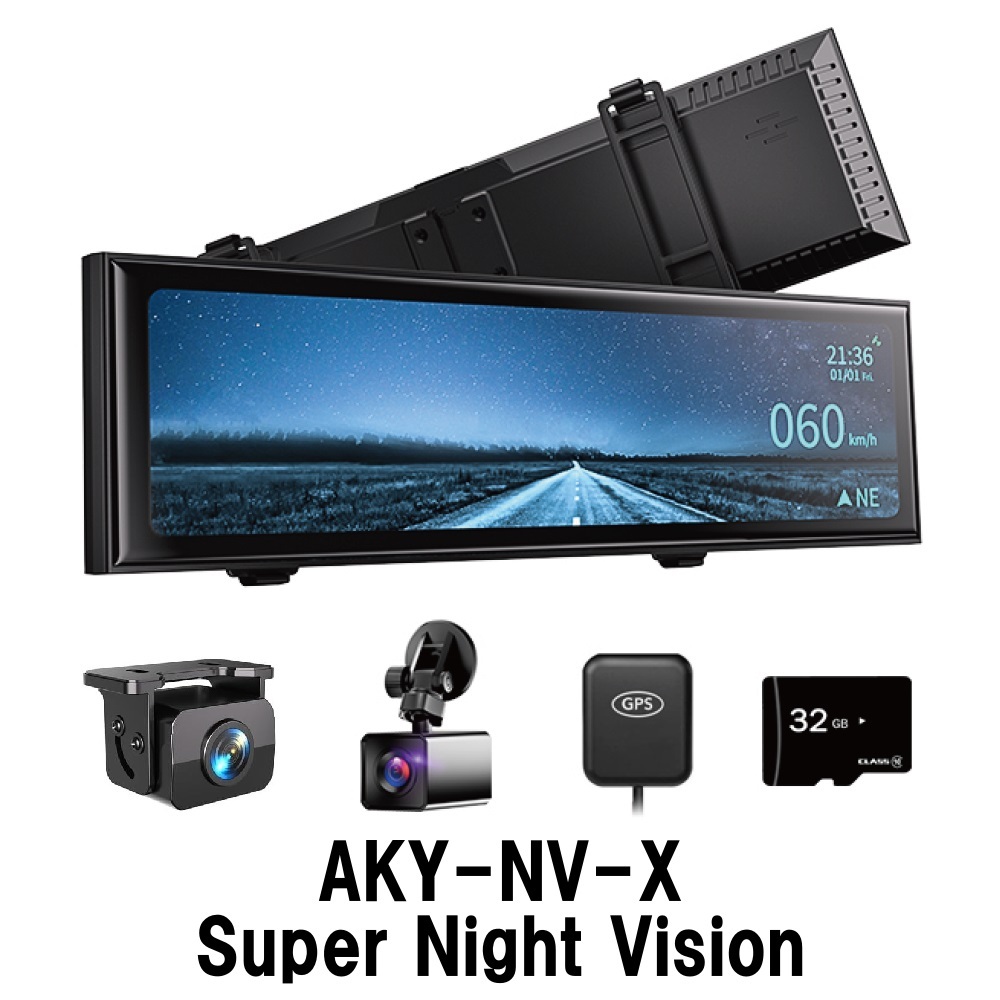 Yahoo!オークション - パルサー N14 GTI-R GTIR 日産 ドライブレコーダ...