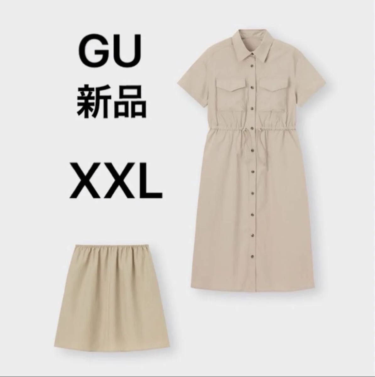 Yahoo!オークション - 新品 GU ユニクロ レディース ユニセックス ワー...