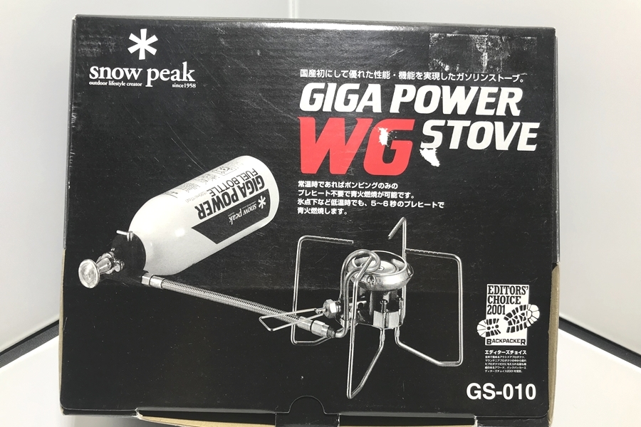 Yahoo!オークション - 大阪) 未使用品 SNOW PEAK GIGA POWER WG STOVE ...