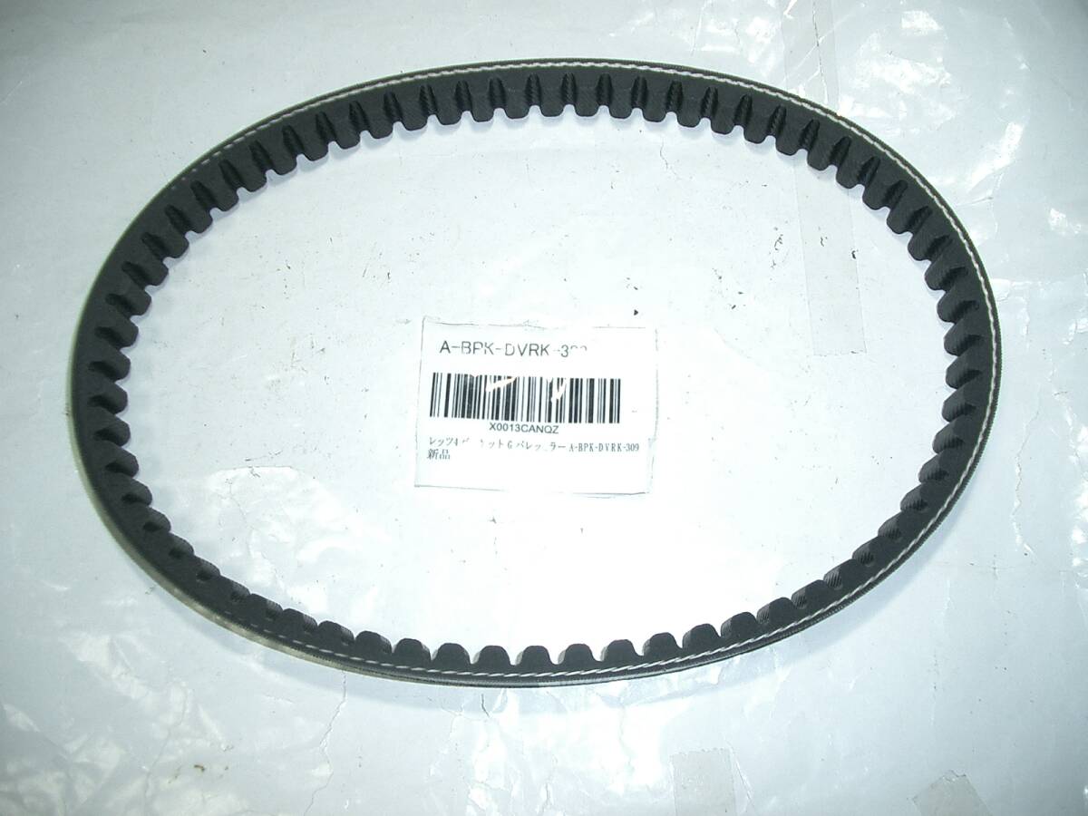 Yahoo!オークション - レッツ4 バスケット G パレット アドレス V50 CA...