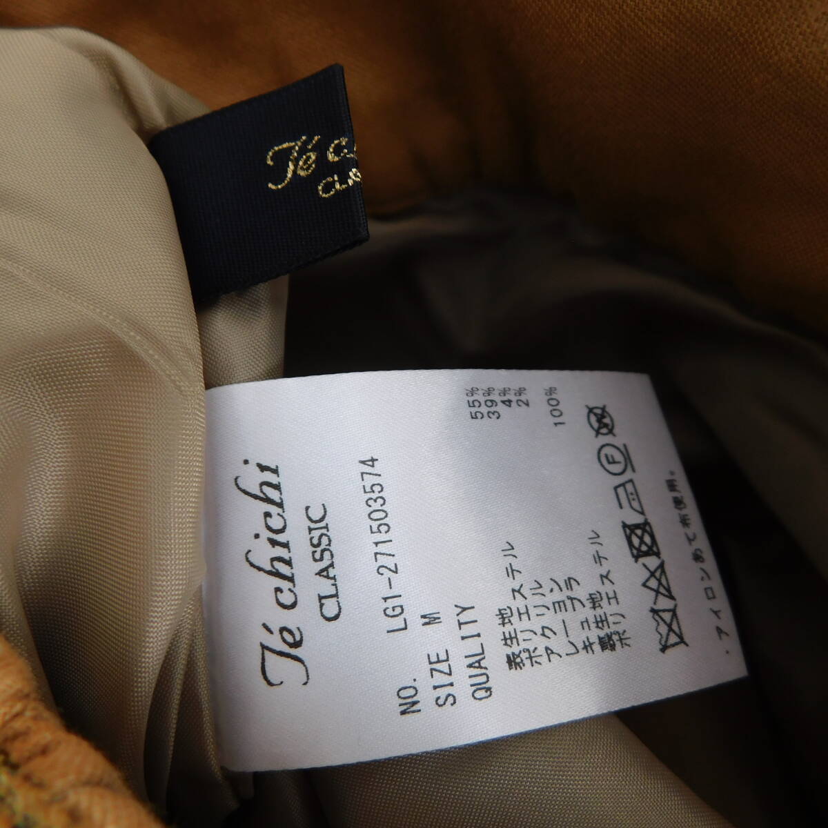 Yahoo!オークション - Te chichi テチチ クラシック 新品同様 ゴブラン...