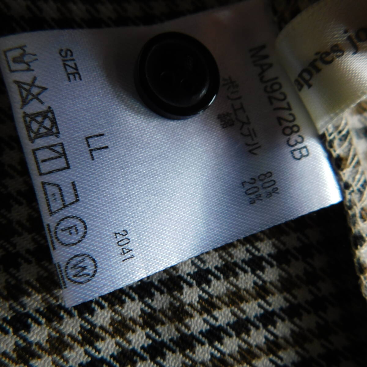 Yahoo!オークション - アプレジュール 新品同様 シャツワンピース 千鳥...