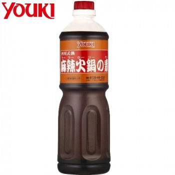 Yahoo!オークション - YOUKI ユウキ食品 麻辣火鍋の素 1.1kg×6本入り ...