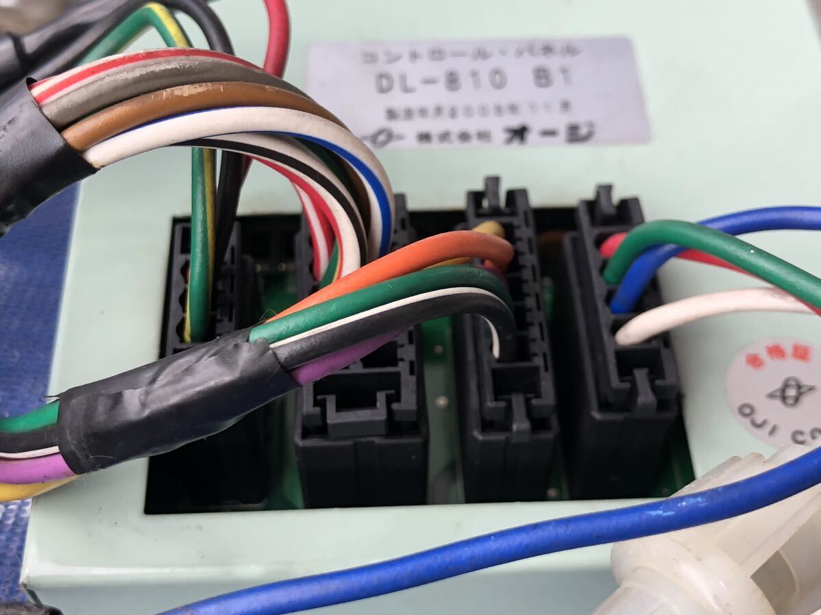 Yahoo!オークション - 中古動作未確認 東京都交通局 都営バス 都バス ...