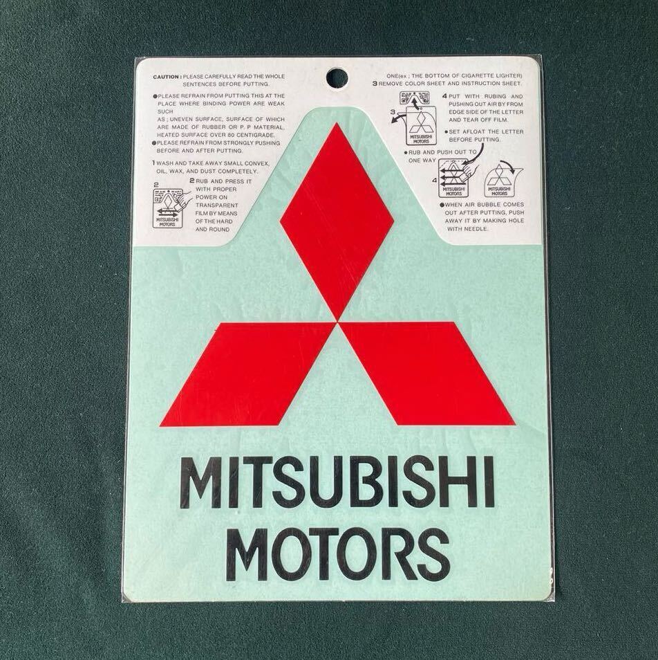 Yahoo!オークション - 三菱ステッカー