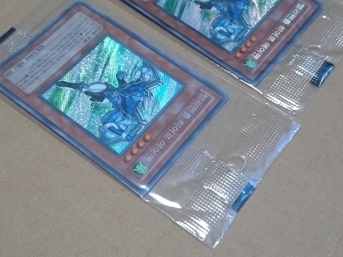 Yahoo!オークション - 韓国語版遊戯王カード EHEROエアーマン シ...