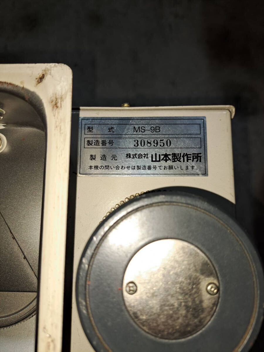 Yahoo!オークション - 山本製作所乾燥機 水分計 MS-9B