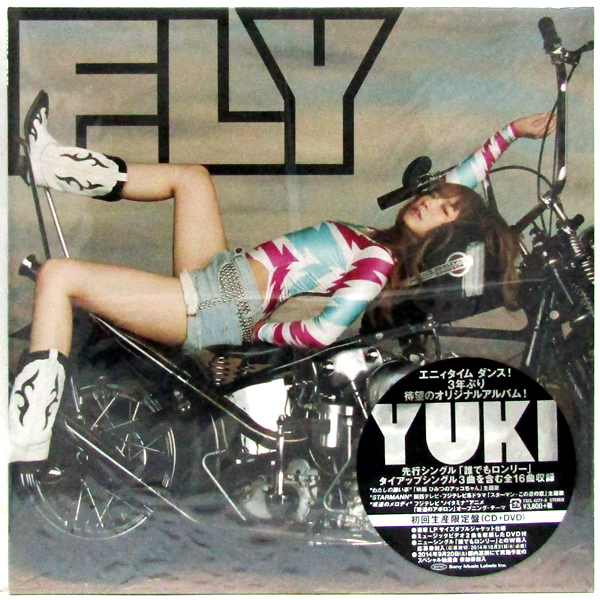 CD＋DVD☆ YUKI Fly（Epic ESCL 4277-8）抽選会参加券 外装ビニール袋 ハイプステッカー付 Harley-Davidson 大森克己 :: Yahoo!Auction ...