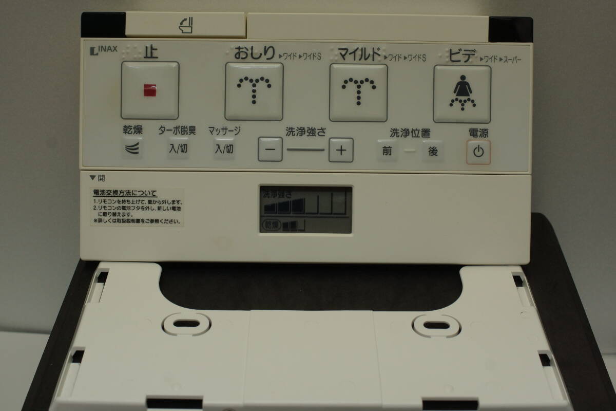 Yahoo!オークション - 中古 354-1396 LIXIL(INAX) シャワートイレPASS...