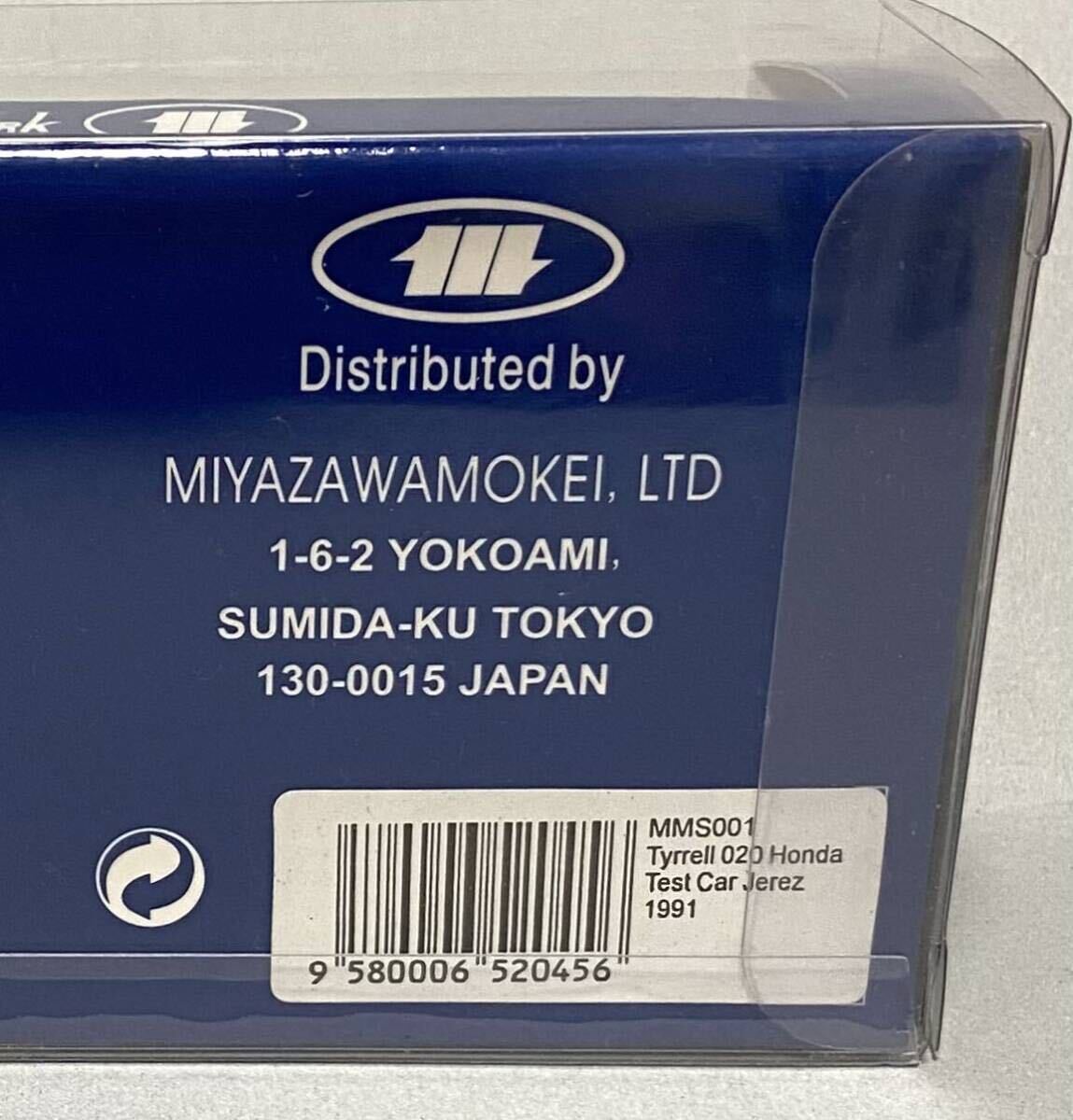 Yahoo!オークション - スパーク 宮沢模型特注 1/43 ティレル 020ホンダ...