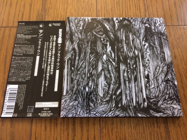 Yahoo!オークション - [ Sunn O))) / Black One ] 2CD 帯付国内盤 送料...