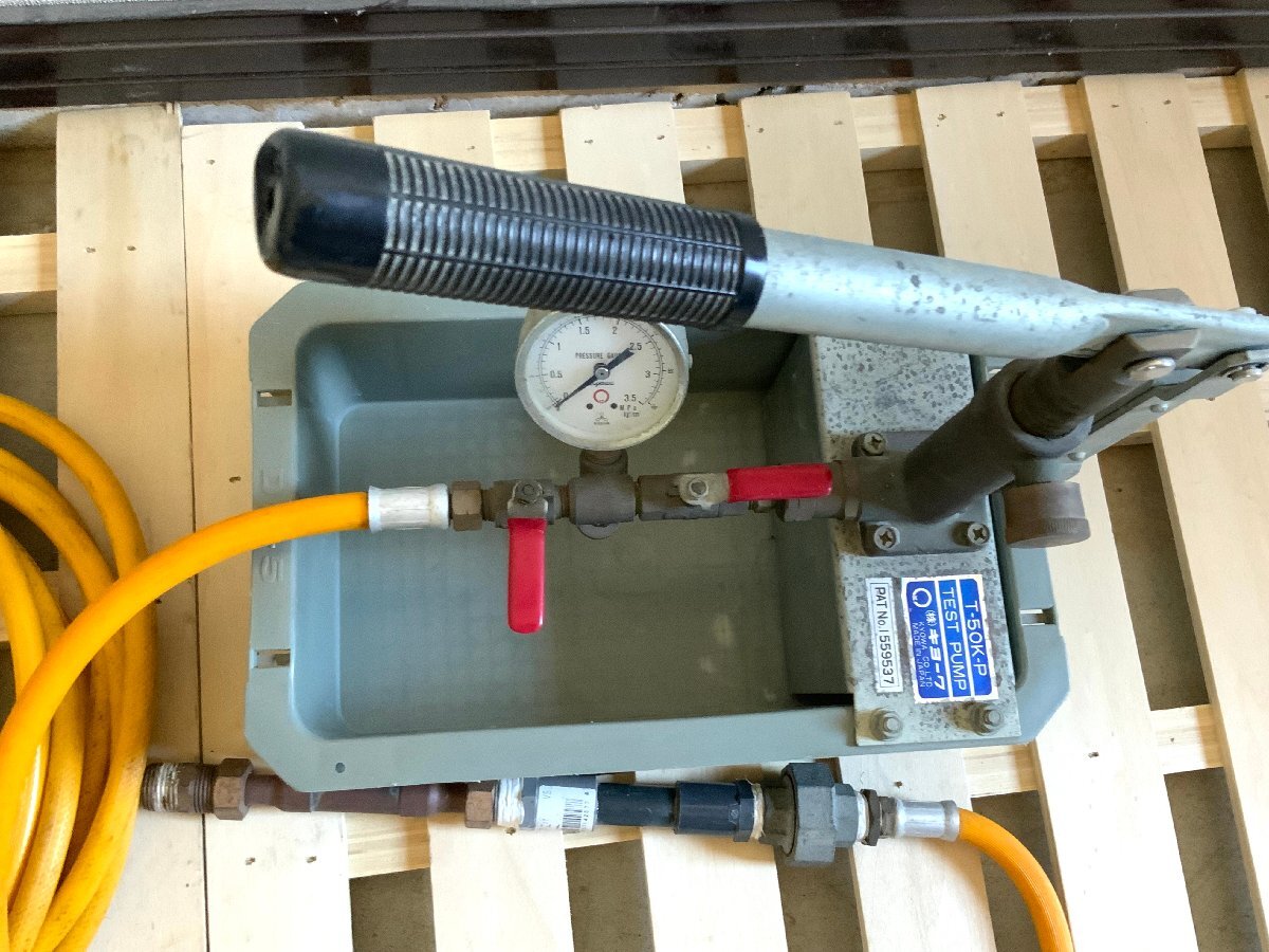 キョーワ T-50K-P テストポンプ 手動式水圧テストポンプ 日本製(ポンプ)｜売買されたオークション情報、yahooの商品情報をアーカイブ公開 - オークファン（aucfan.com）
