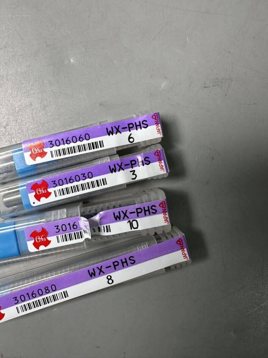 Yahoo!オークション - 新品未使用OSG WX-PHS 4 6 8 10各1本計4本 超硬...