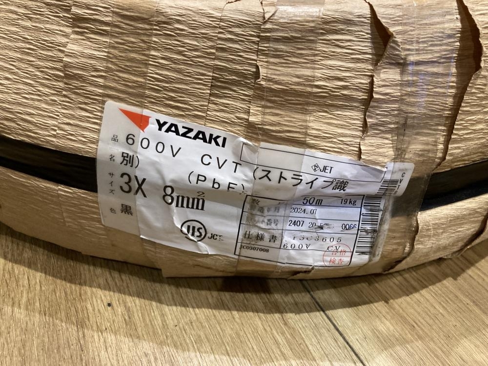 Yahoo!オークション - 020 未使用品・即決価格 CVTケーブル 3×8 3C×8...