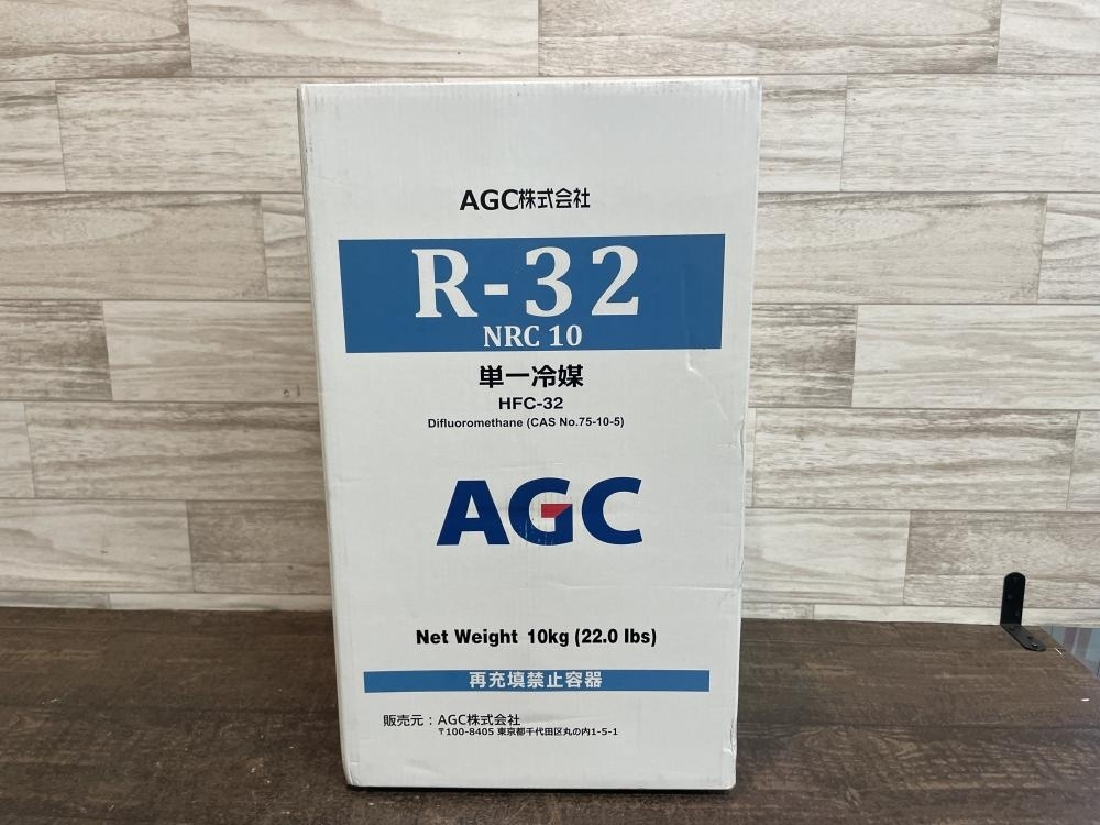 Yahoo!オークション - 009 未使用品 AGC 単一冷媒 冷媒ガス フロンガス...