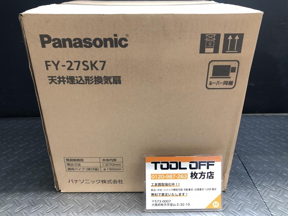 Yahoo!オークション - 014 未使用品 パナソニック Panasonic 天井埋込...