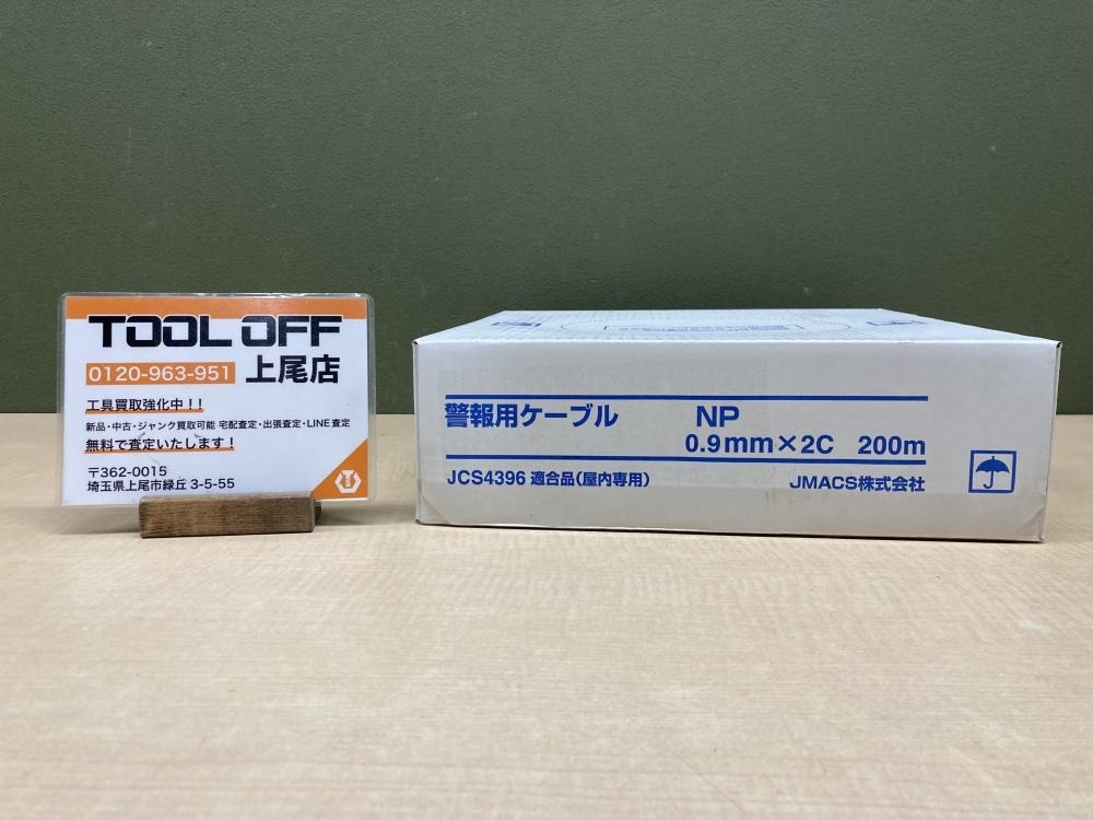 Yahoo!オークション - 018 未使用品・即決価格 JMACS 警報用ケーブル N...